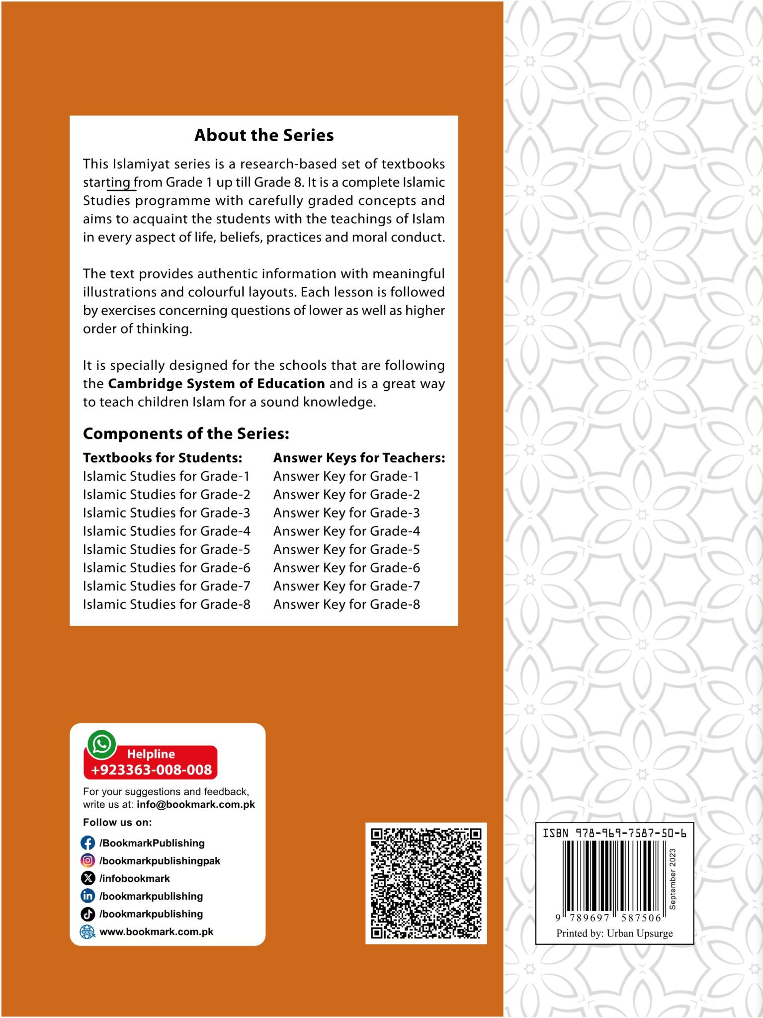 Islamic Studies For Grade - 6 (2025 Edition) - Bookmark Publishing Pvt. Ltd