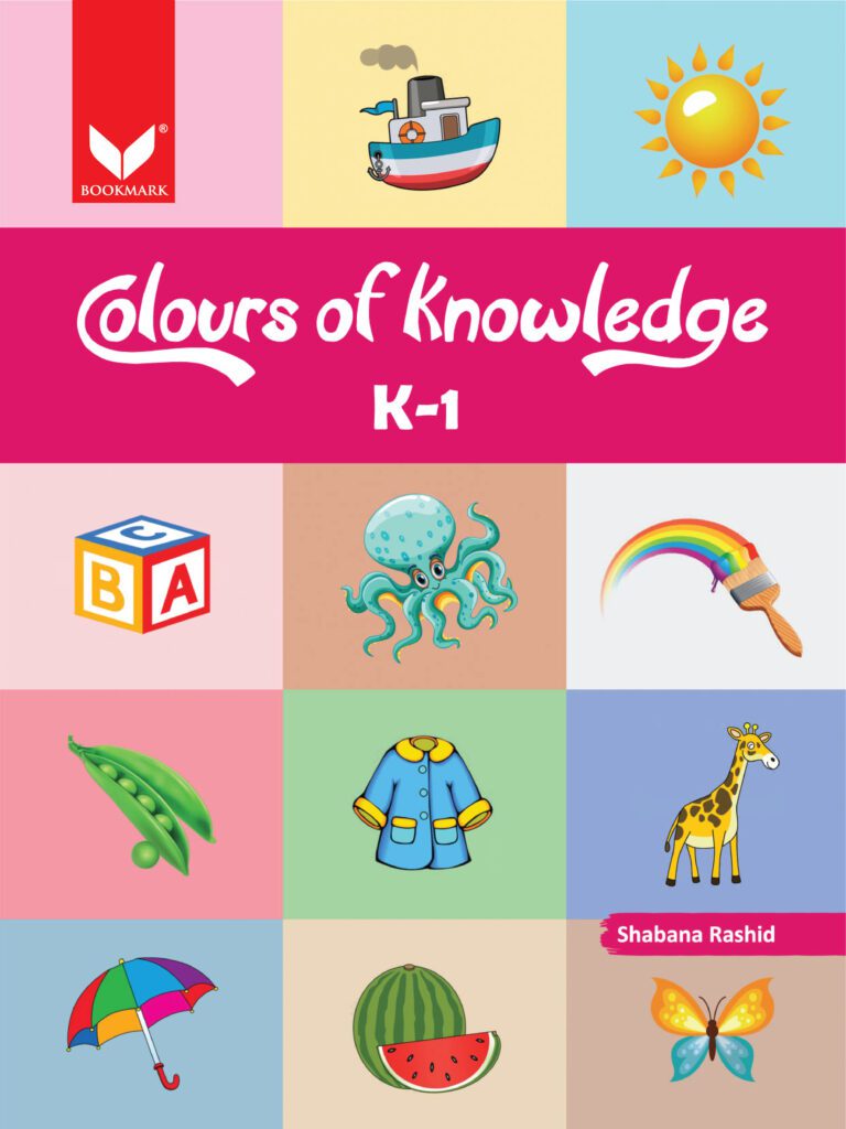 General Knowledge Books for Pre-Primary | Bookmark Pakistan
