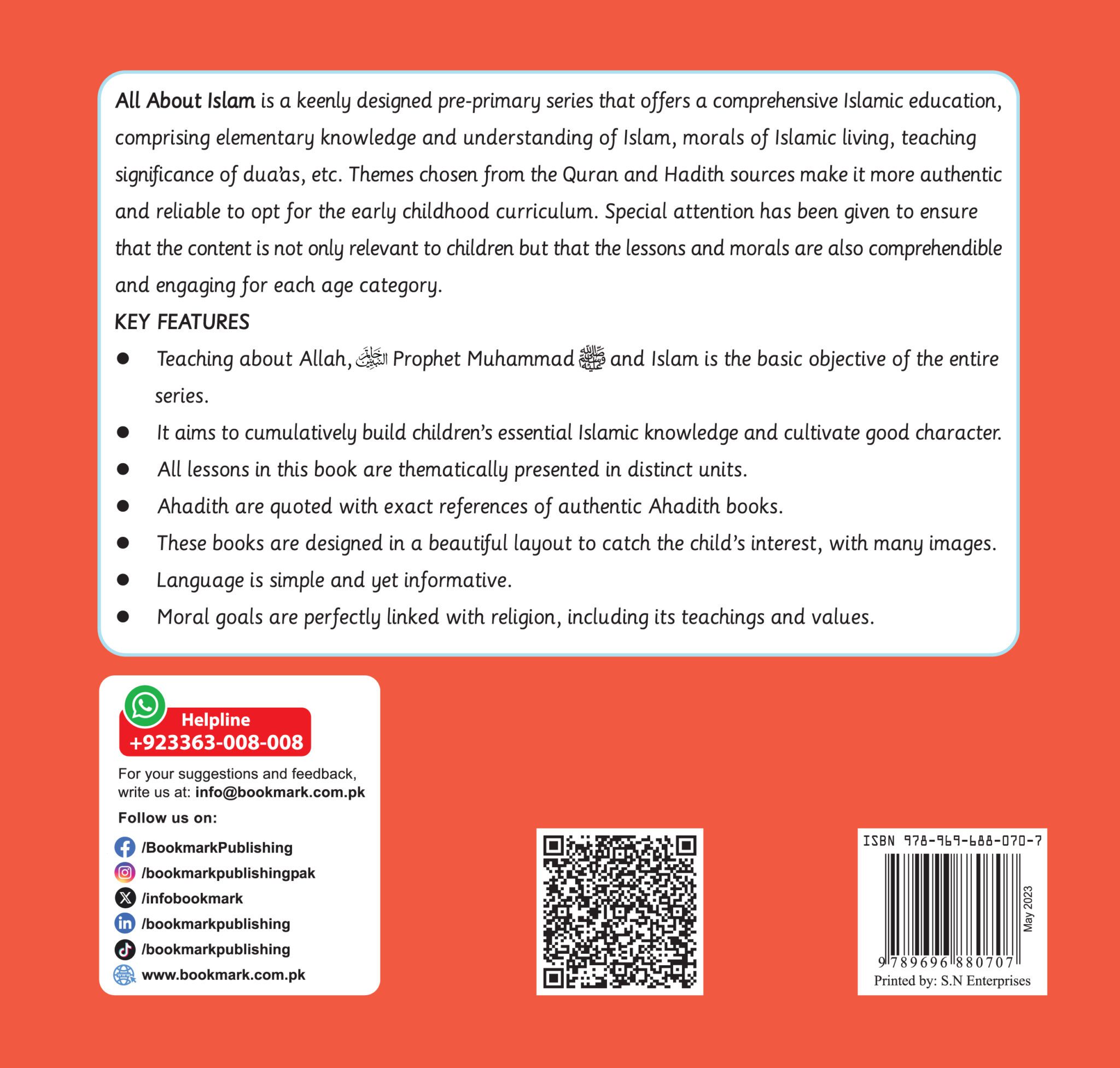 All About Islam Pre-Primary Year 1 - Bookmark Publishing Pvt. Ltd