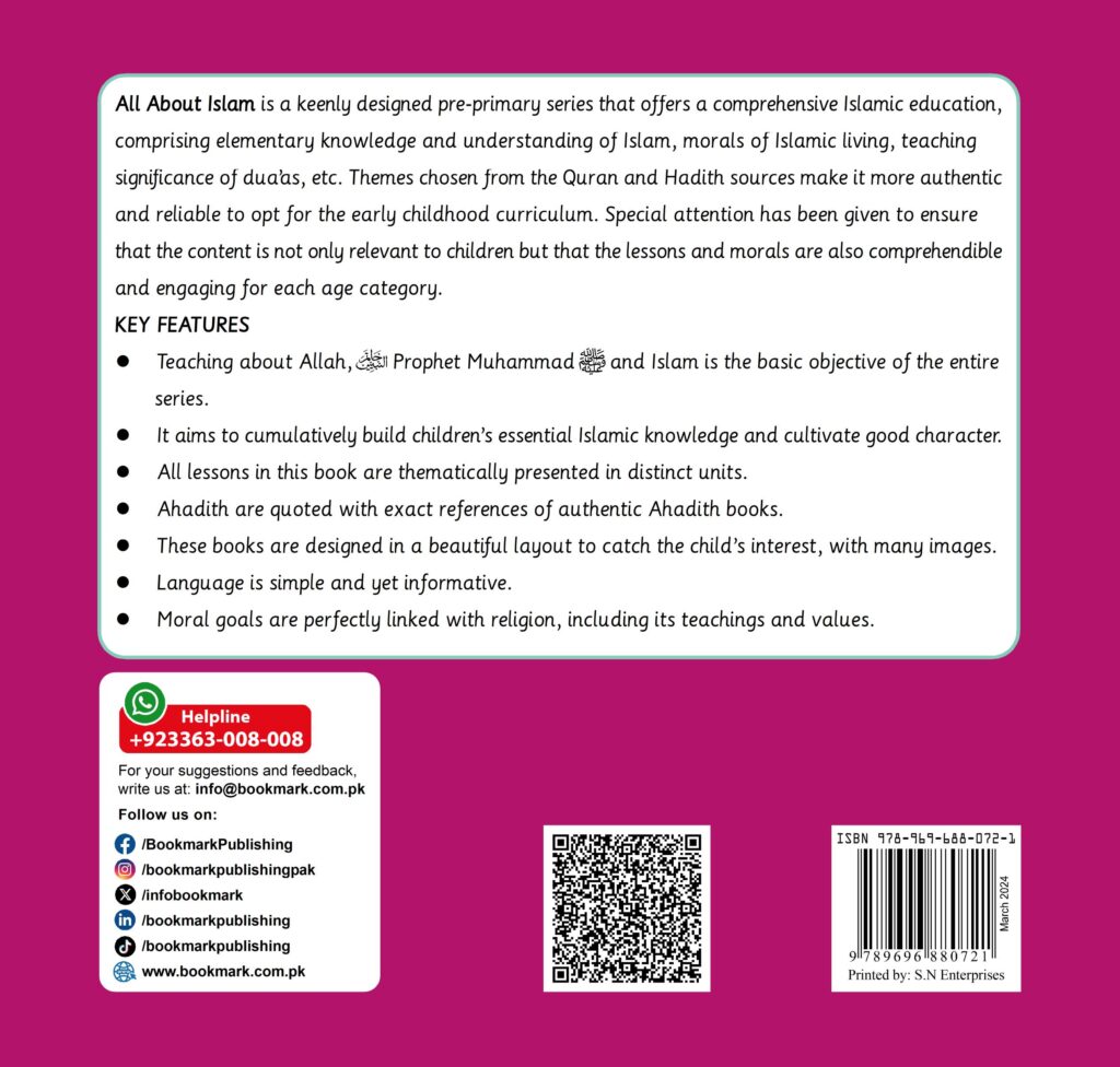 All About Islam Pre-Primary Year 3 - Bookmark Publishing Pvt. Ltd
