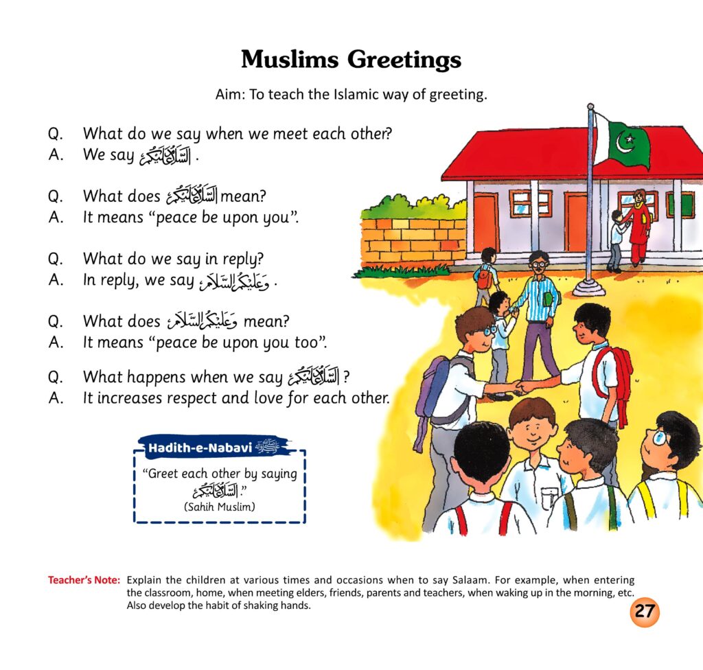 Foundations Of Islam For Early Year - 2 - Bookmark Publishing Pvt. Ltd