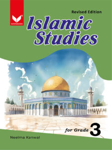 Islamic Studies For Grade - 3 (2026 Edition) - Bookmark Publishing Pvt. Ltd