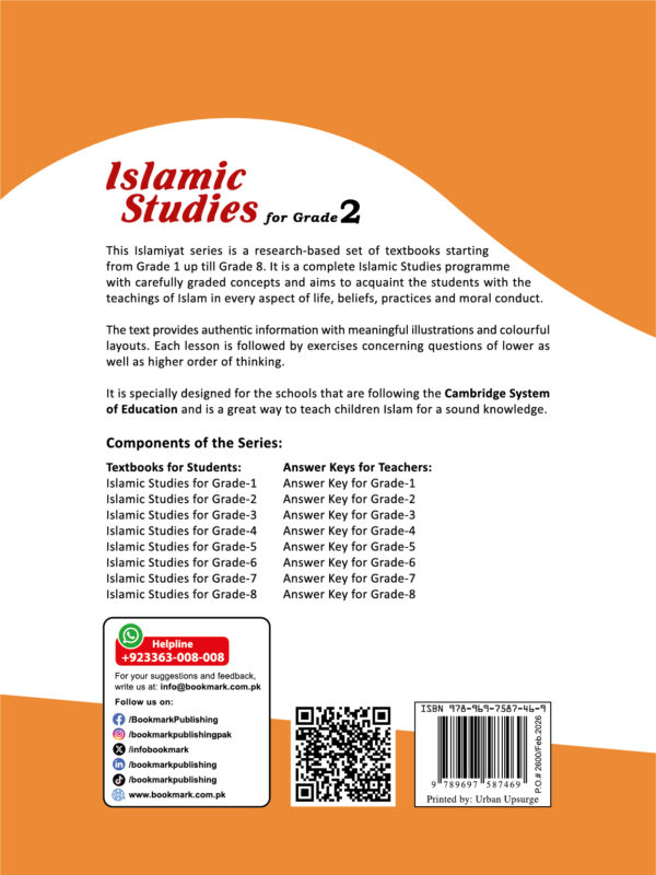 Islamic Studies For Grade - 2 (2026 Edition) - Bookmark Publishing Pvt. Ltd
