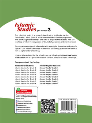 Islamic Studies For Grade - 3 (2026 Edition) - Bookmark Publishing Pvt. Ltd
