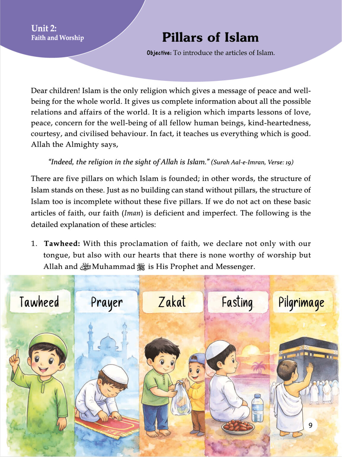 Islamic Studies For Grade - 3 (2026 Edition) - Bookmark Publishing Pvt. Ltd