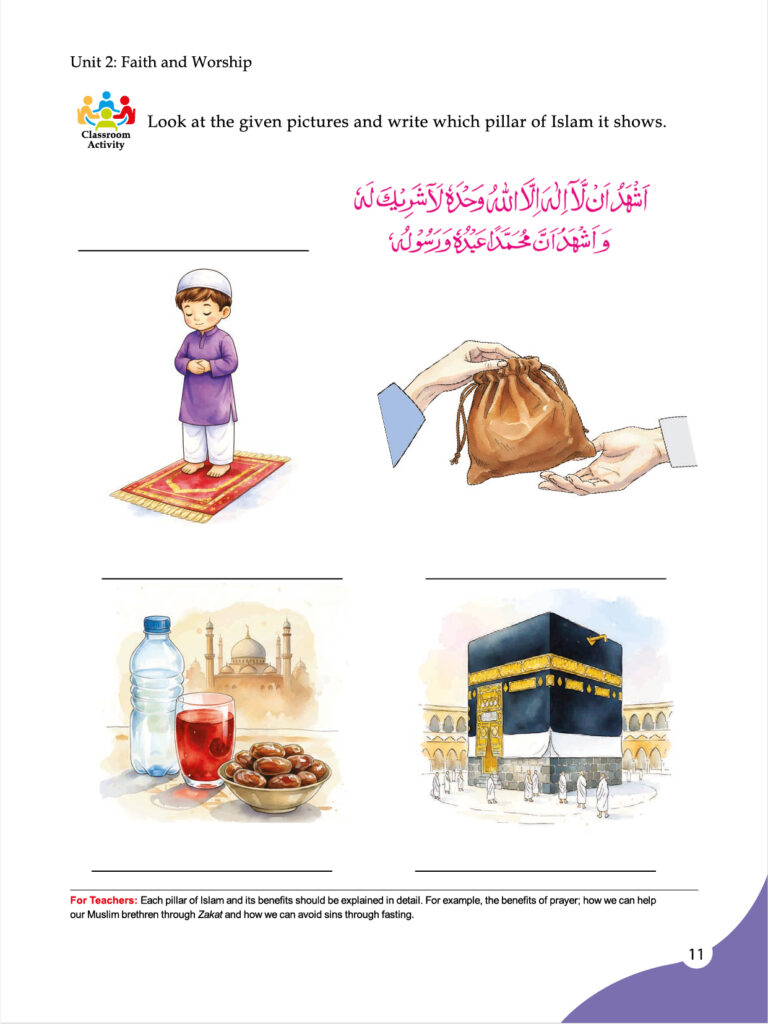 Islamic Studies For Grade - 3 (2026 Edition) - Bookmark Publishing Pvt. Ltd